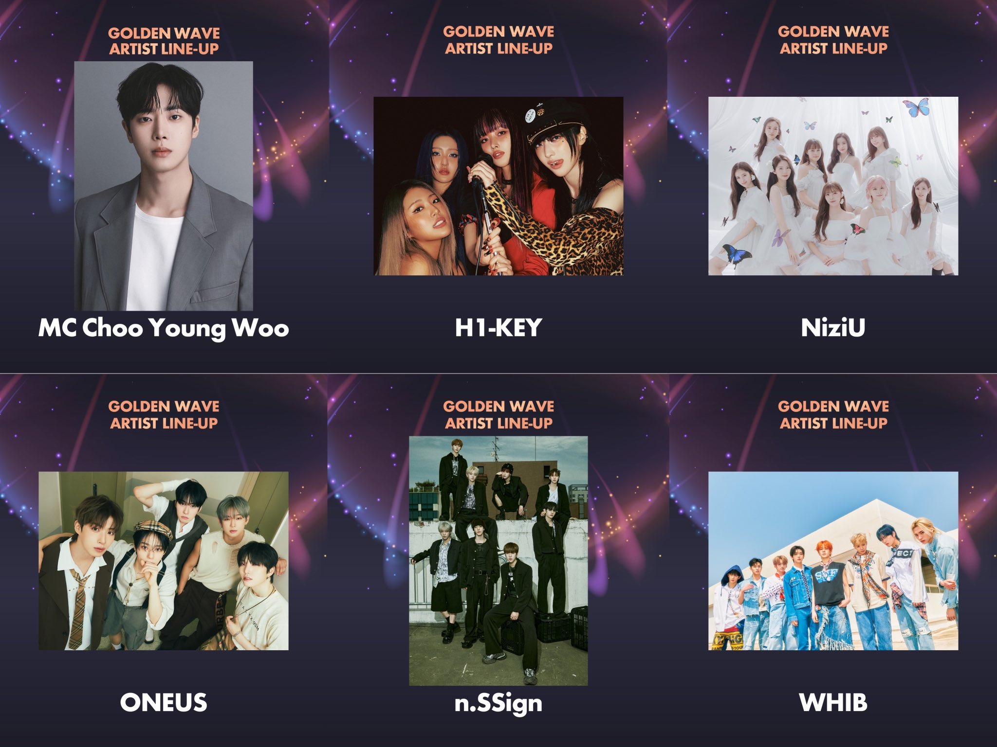 GOLDEN WAVE 東京【2024】K-POPの祭典の出演アーティストは？チケットはどこで買える？